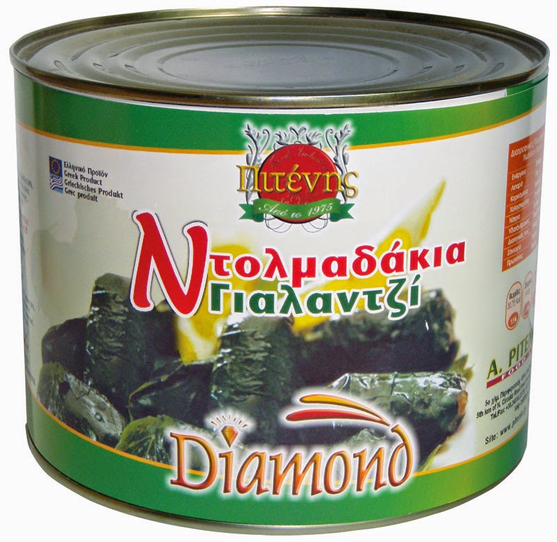 ΕΜΠΟΡΙΟ ΤΡΟΦΙΜΩΝ-ΠΟΤΩΝ-ΚΑΦΕ ΛΑΖΑΡΙΔΗΣ ΙΩΑΝΝΗΣ : ΝΤΟΛΜΑΔΑΚΙΑ