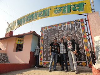 Trekologues: Mamacha Gaon Diary