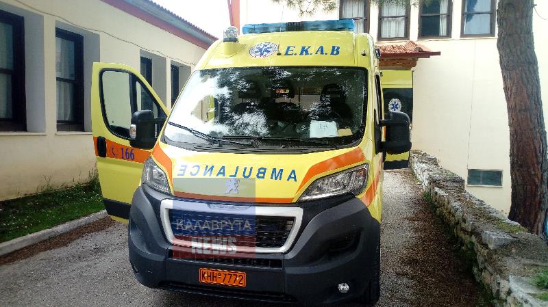 ΝΕΟ ΥΠΕΡΣΥΧΡΟΝΟ ΑΣΘΕΝΟΦΟΡΟ ΑΠΟ ΣΗΜΕΡΑ ΣΤΑ ΚΑΛΑΒΡΥΤΑ (ΦΩΤΟΓΡΑΦΙΕΣ ...