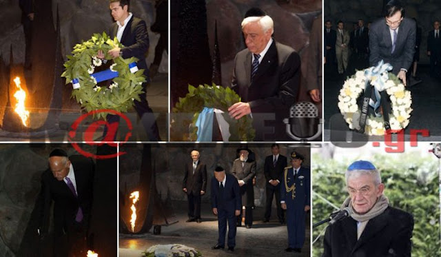 Ο ΒΑΛΤΑΔΩΡΟΣ ΚΑΙ Ο ΜΗΤΣΟΤΑΚΗΣ. ΤΙ ΣΥΜΒΑΙΝΕΙ ΑΛΗΘΕΙΑ ΜΕ ΤΟΥΣ «ΕΛΛΗΝΕΣ ...