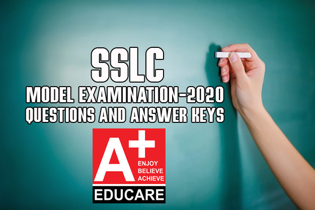 Aplus Blog SSLC MODEL EXAM 2020 aplus-blog-sslc-model-exam-2020