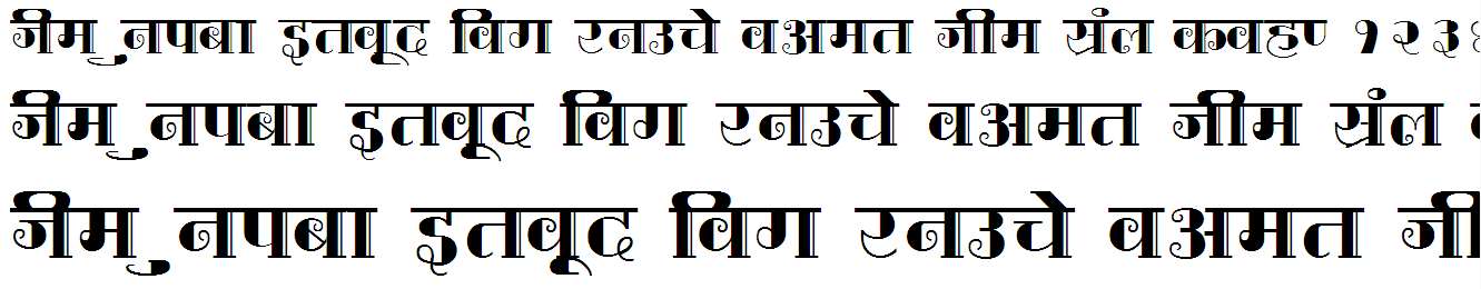 HINDI FONTS: Kruti dev 440 font
