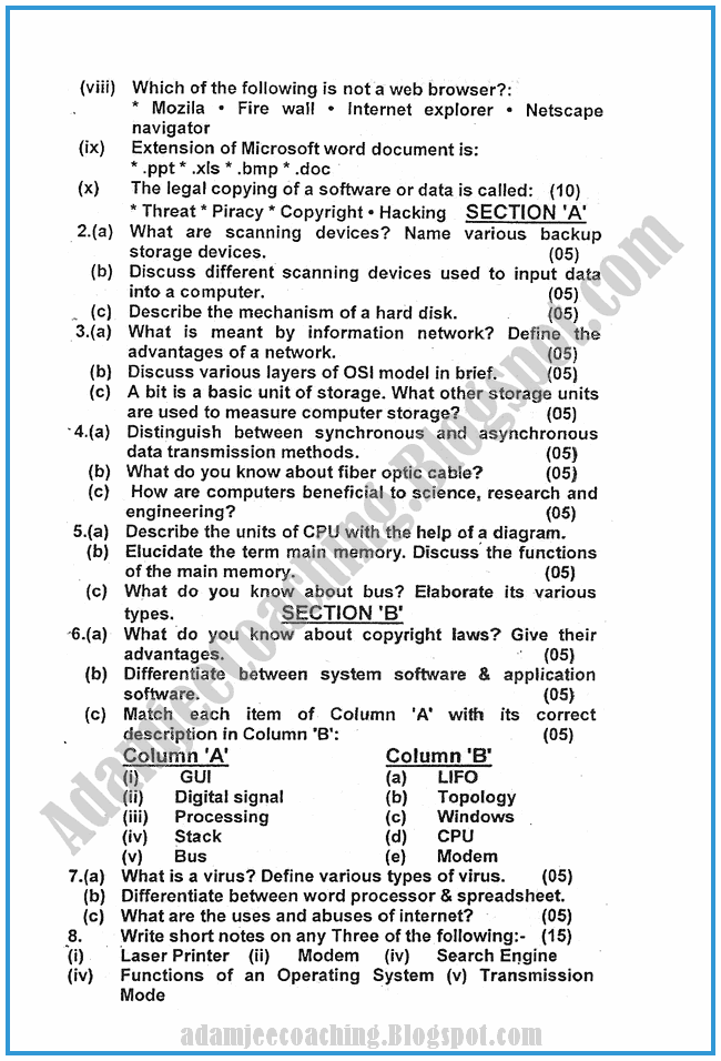 Adamjee Coaching: Computer science 2008 - Past Year Paper - Class XI
