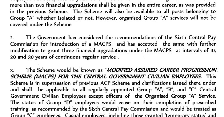 Confederation Of Central Government Employees & Workers: MACP ...
