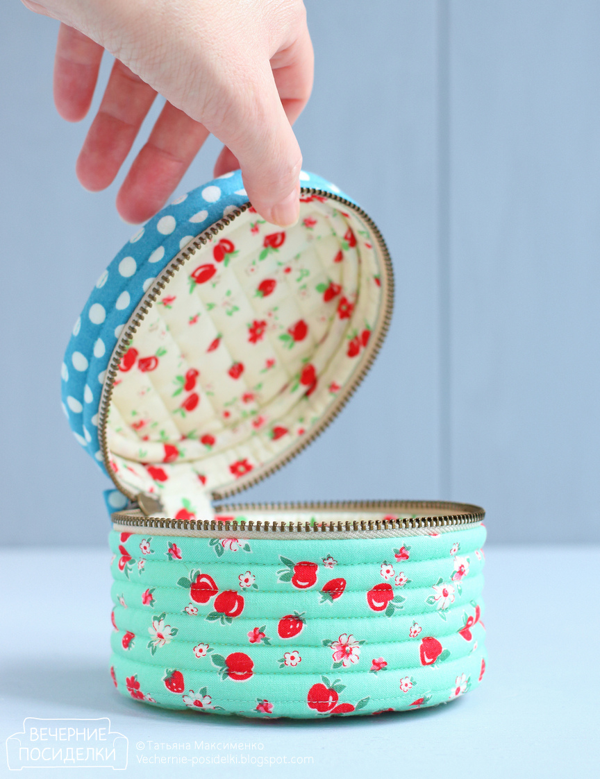 Круглые шкатулки / Round Zipper Pouches - Вечерние посиделки
