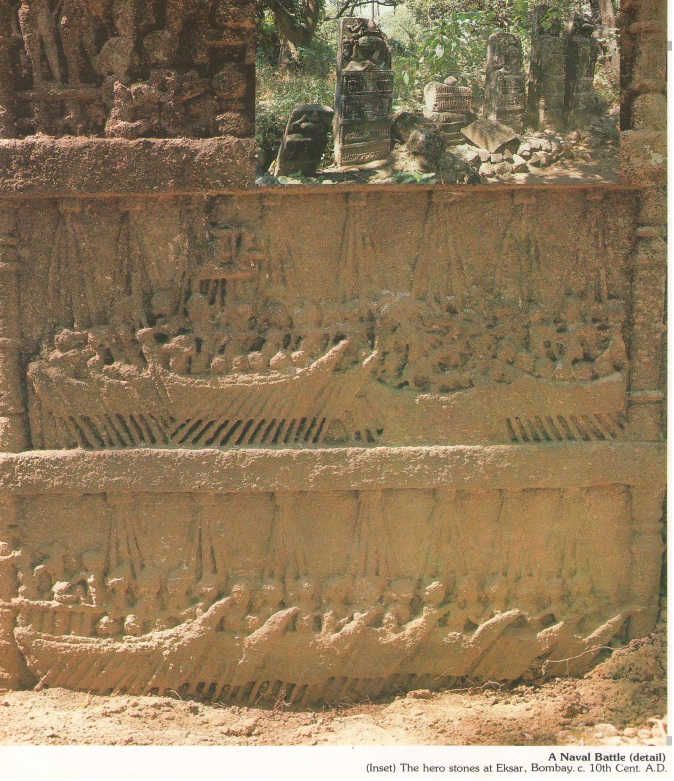 HIND MAHASAGAR KA SANSKRITIC ITIHAAS: New Additions of Coloured Maps ...