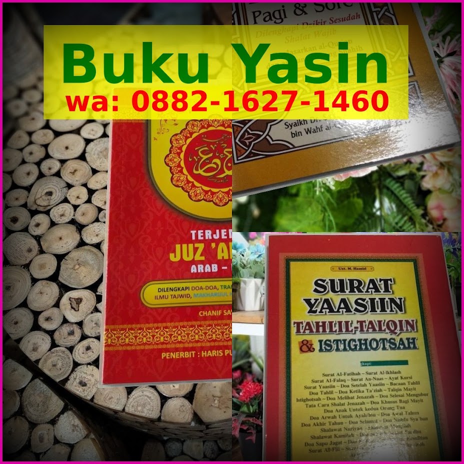 contoh cetak buku yasin – ౦88ᒿ–IϬᒿᜪ–IԿϬ౦ [wa] Pabrik Buku Yasin Murah