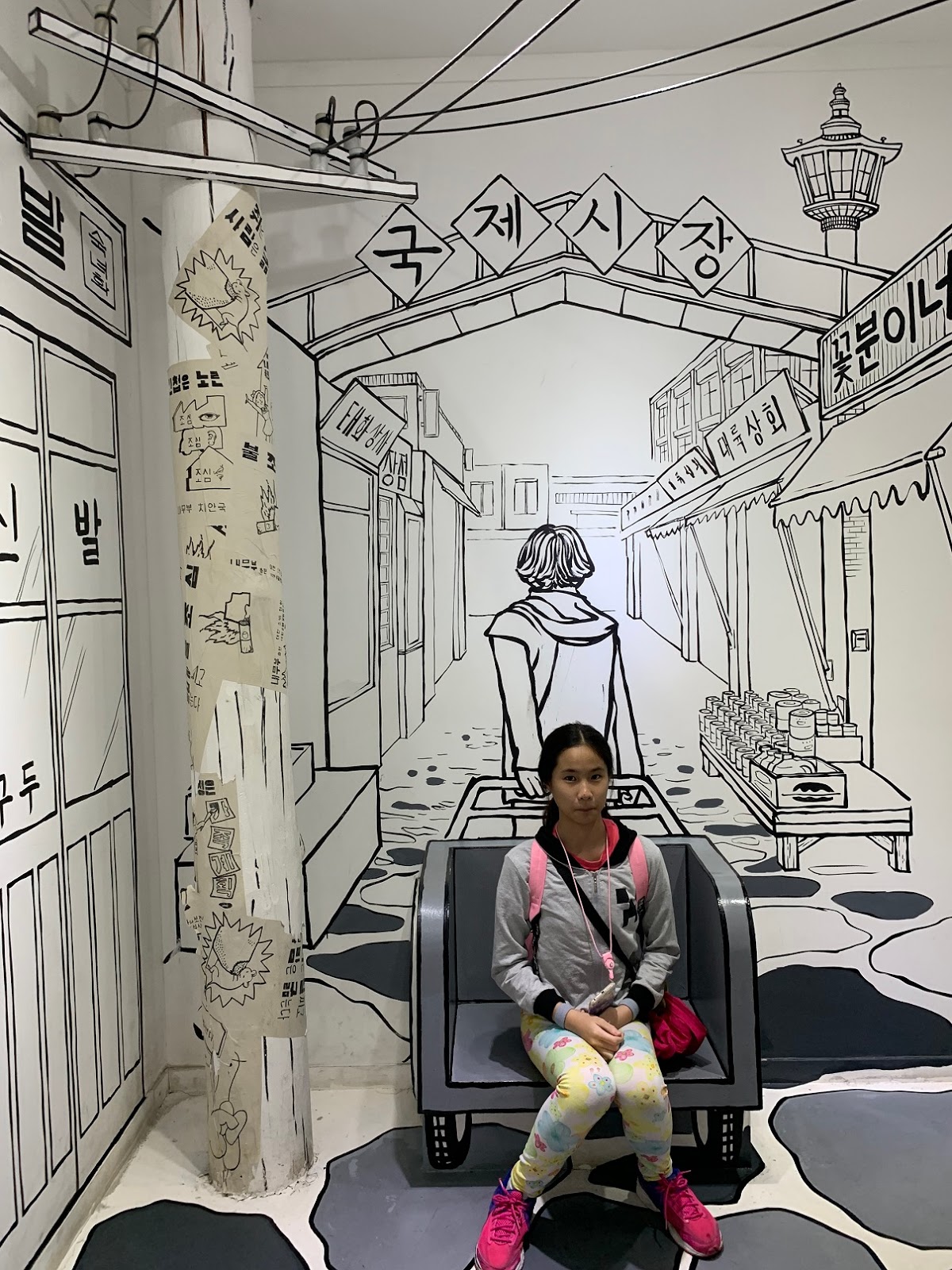 My Little Princess and Prince: 3 Jun 2019 - Busan Day 3: Busan Tower ...