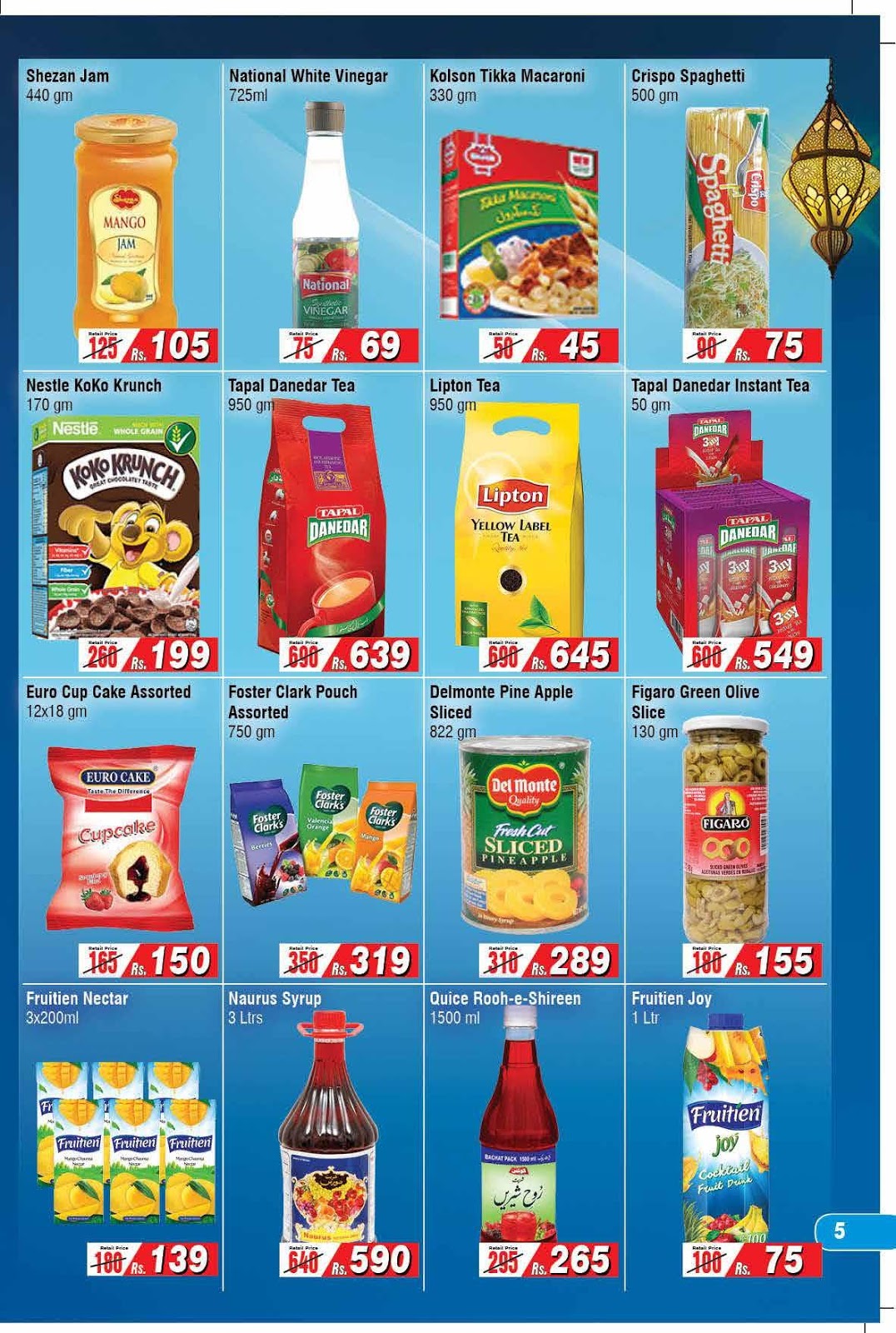 Metro : Ramadan Special Price List 2nd - 22nd June 2016