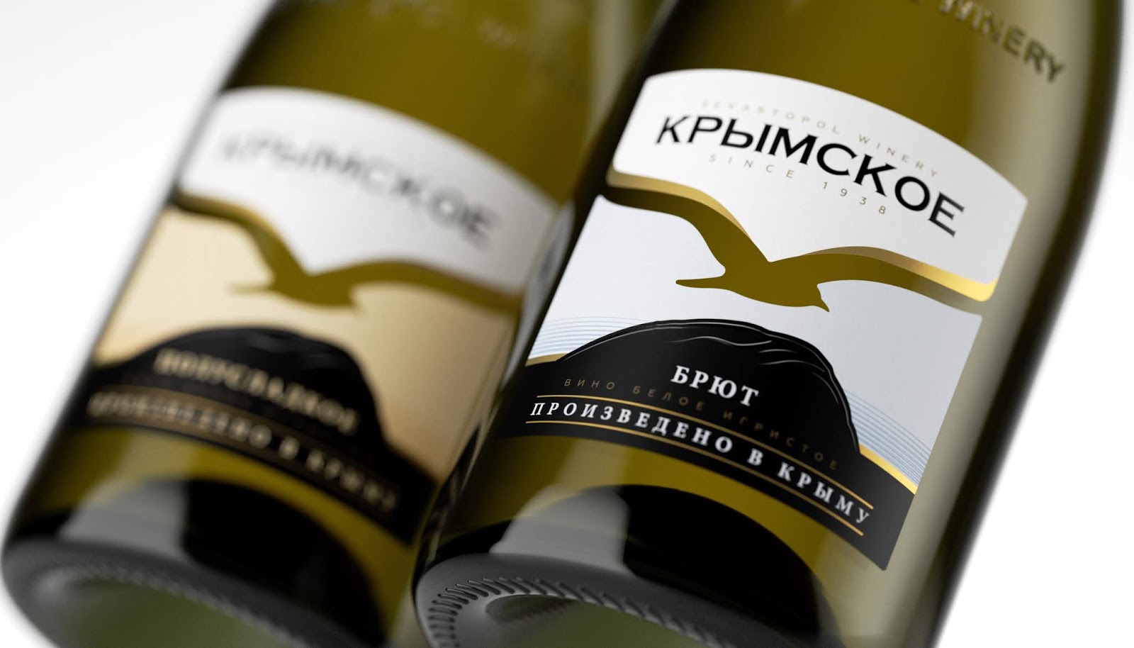 Crimean Sparkling Wines – Packaging Of The World