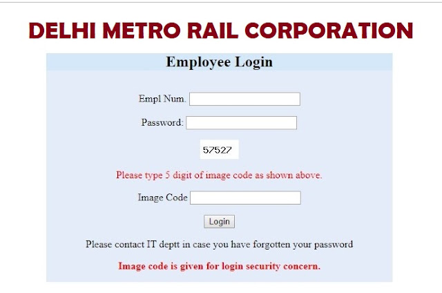 Delhi Metro Employee Login | Download DMRC Salary Slip & Circulars From ...