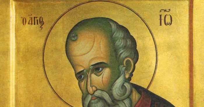 Saints in Rome & Beyond!: St John