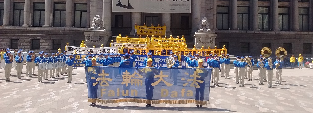 Gangsters Out Blog: July 2019