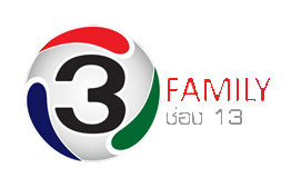 ดูทีวี: ดิจิตอลทีวีช่อง13 Digital TV13