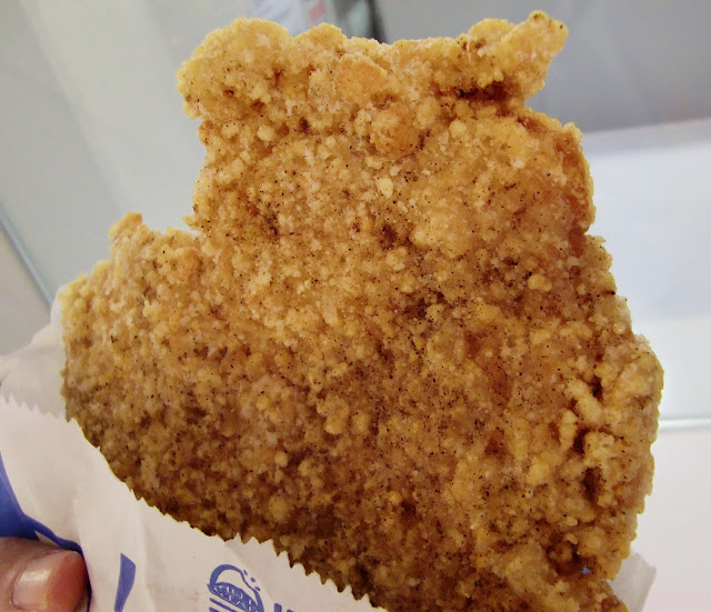 Hot Star Large Fried Chicken | TwKeats