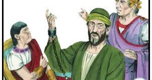 Paul Before Felix and Festus | Bible Fun For Kids
