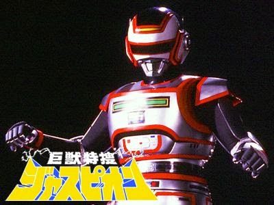 Nerdimensão: Kyojuu Tokusou Jaspion