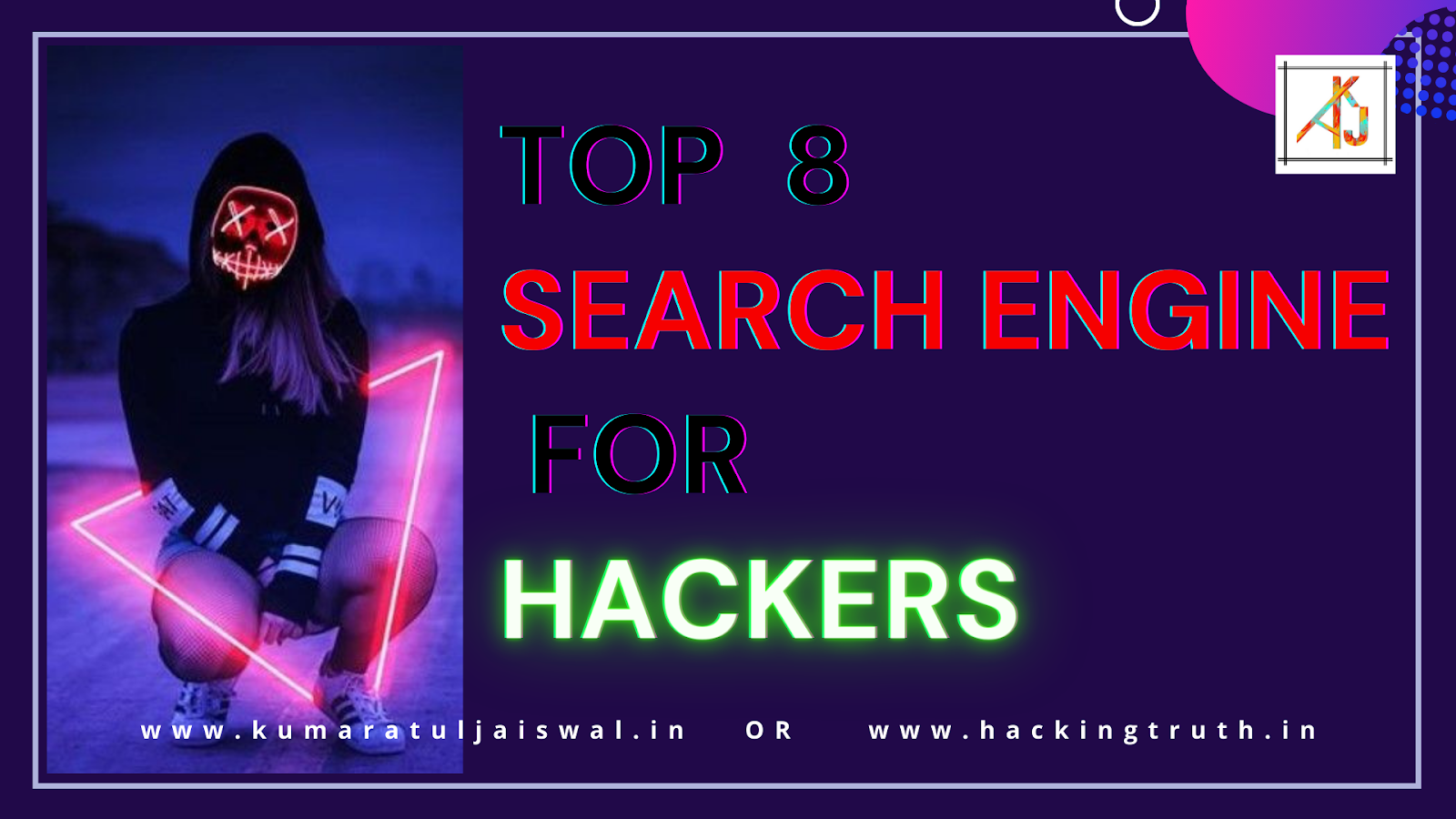 Top 8 Search Engine For Hackers