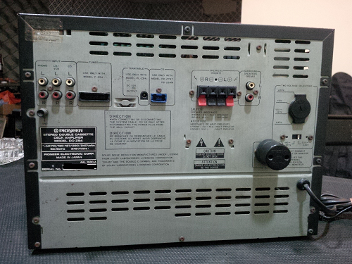 Membaiki alatan muzik : Pioneer DC-Z94