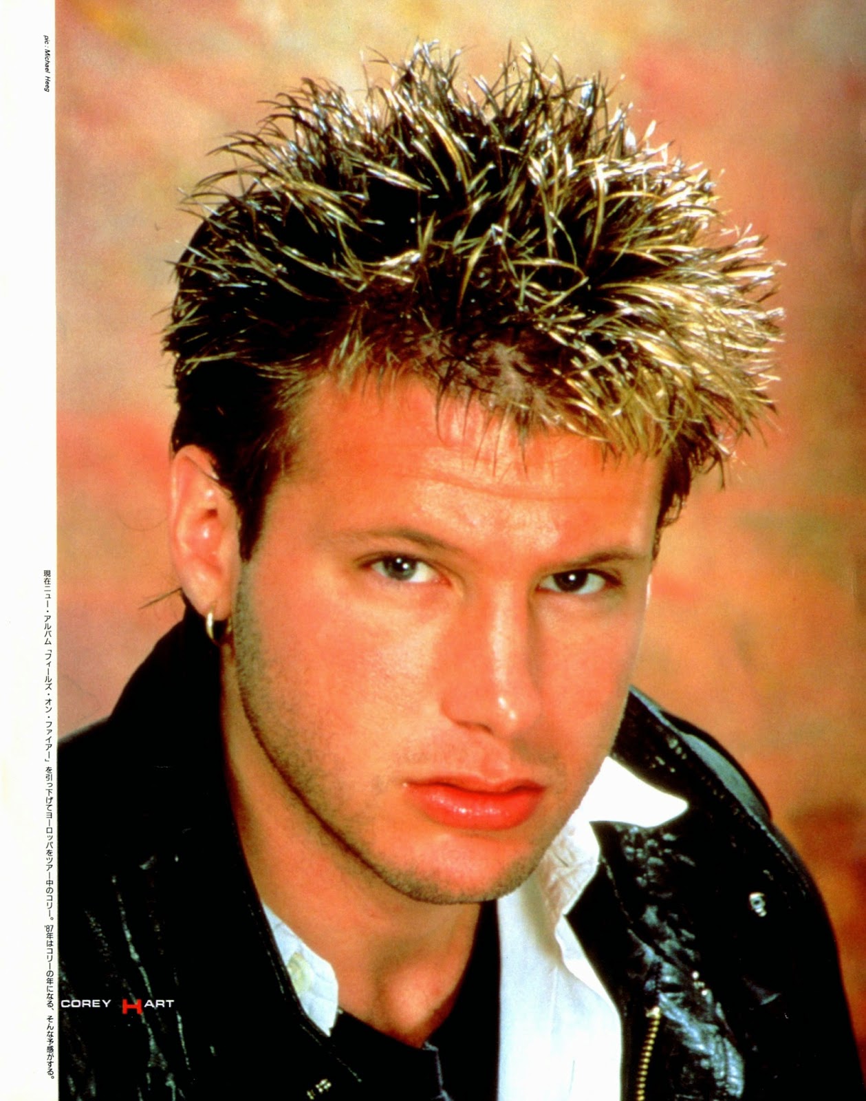 Lansure's Music Paraphernalia: COREY HART | Press Kits | Memorabilia