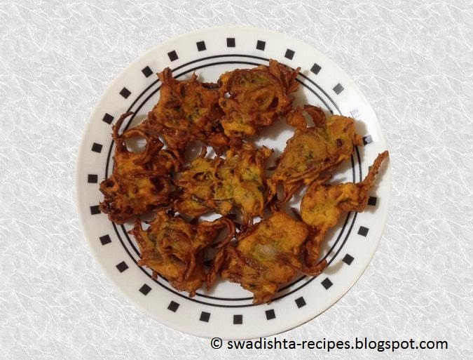 Swadishta Recipes : Onion Bhaji/Khekada Bhaji