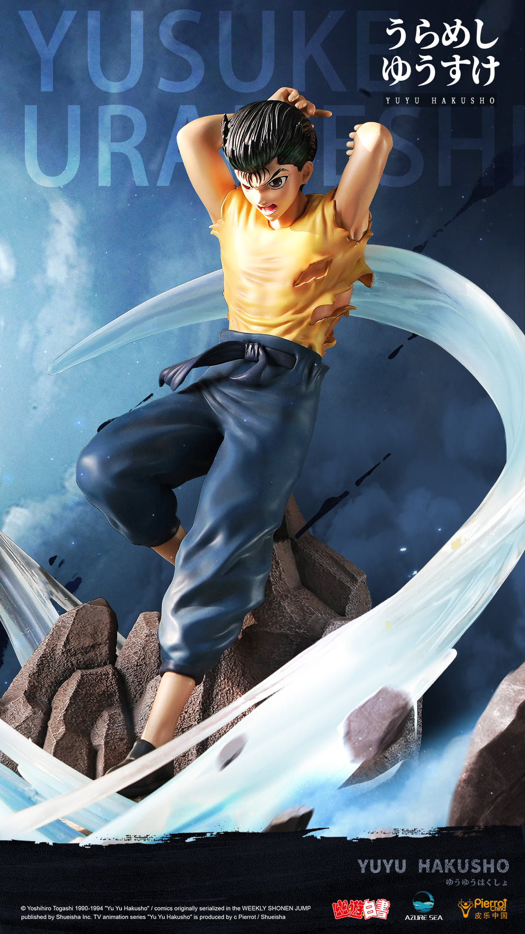 Yu Yu Hakusho - Yusuke Urameshi 1/6 (AzureSea Studios)