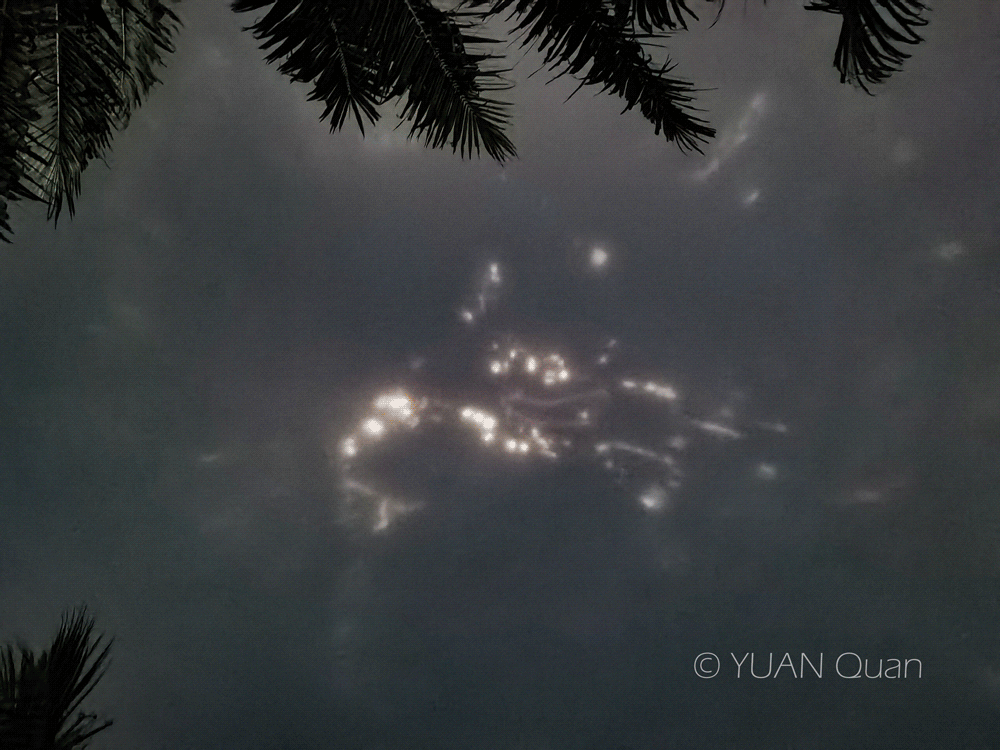 Light Pillars Gif at Harry Leslie blog