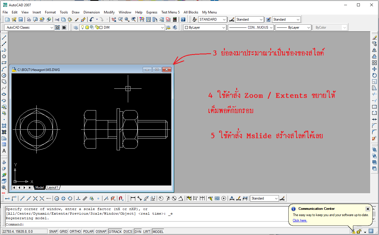 AutoLISP TH: AUTOCAD Make SLIDE LIBRARY