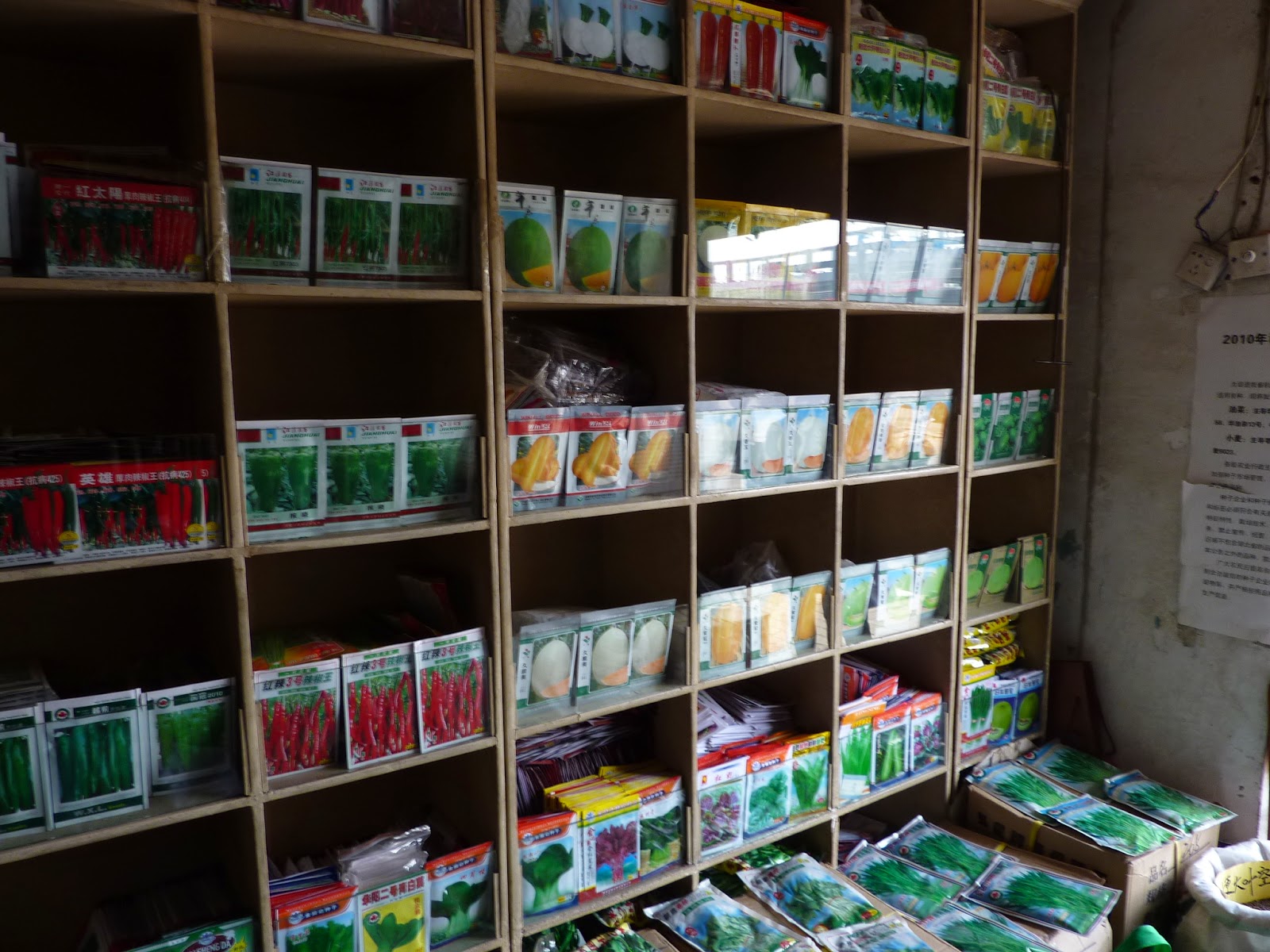 Daniel's Pacific NW Garden: Seed Order. Seedsavers.com. 12.6.14