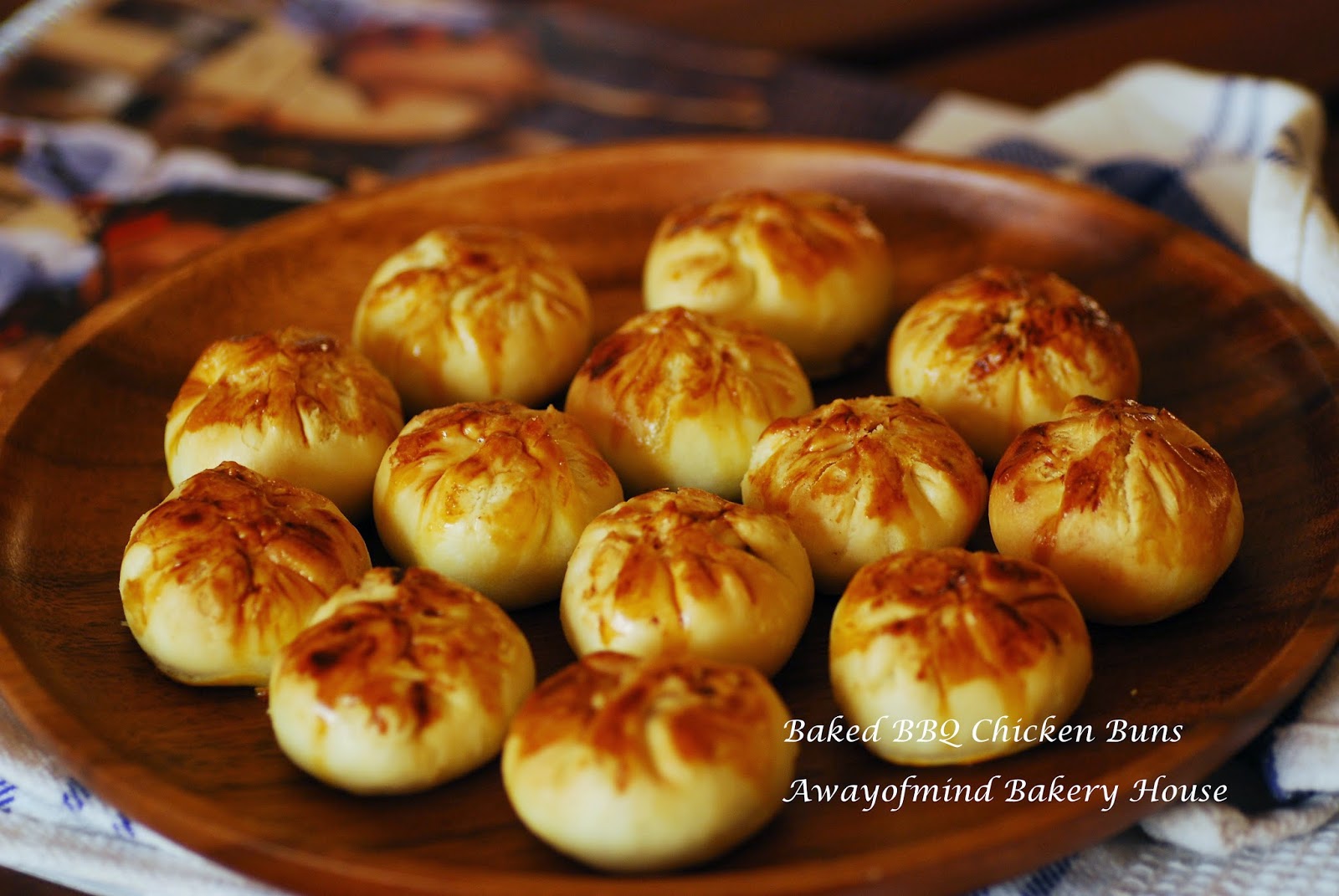 Awayofmind Bakery House: Siew Bao (Jan 2014) (Baked BBQ Chicken Buns 烧包)
