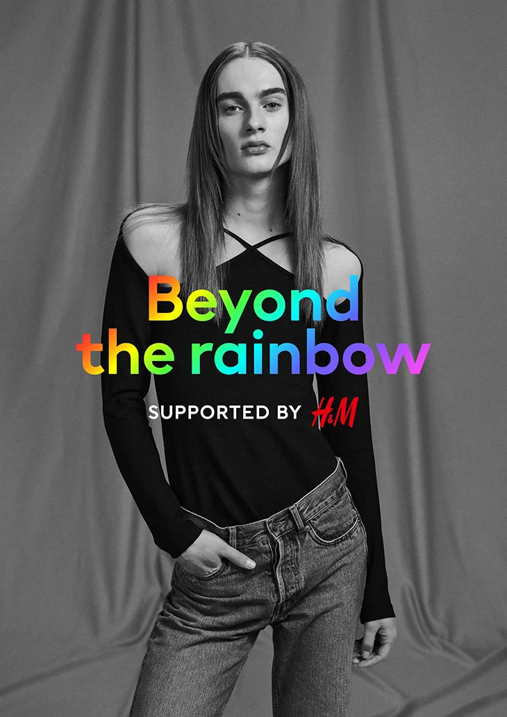 H&M Beyond the Rainbow 2021 Pride Campaign
