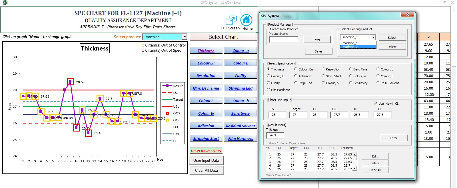 A Glimpse At Excel Visual Basic Application Example Vba Application Mini Database Software