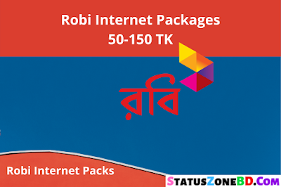 Robi Internet Packages 50-150 Taka Robi All Internet Offer Packages 2020