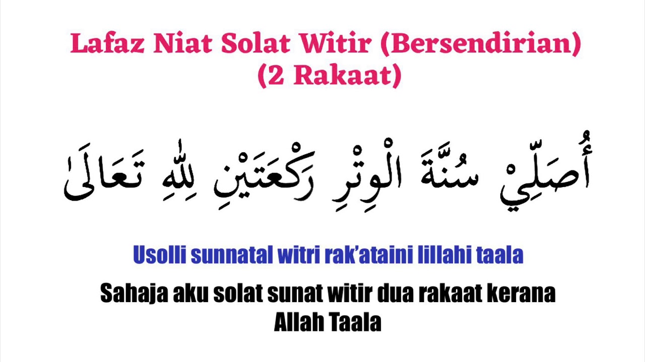 Cara Solat Sunat Witir
