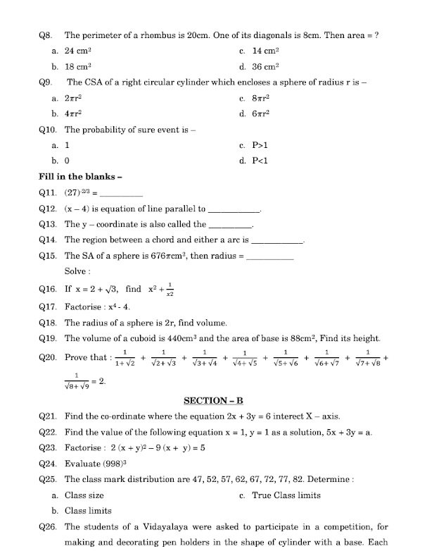 Sample Question paper for class 9th Mathematics (Annual Examination)