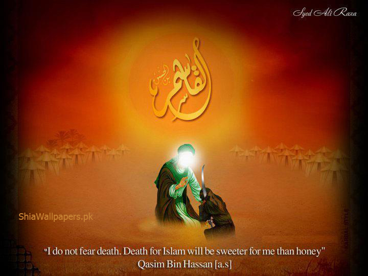 Janab-e-Qasim a,s ~ Labaik Ya Hussain a.s