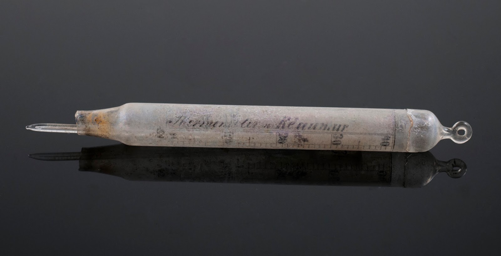 O Starym Mieście Elblągu słów kilka: Termometr Reaumura, czyli krótka ...