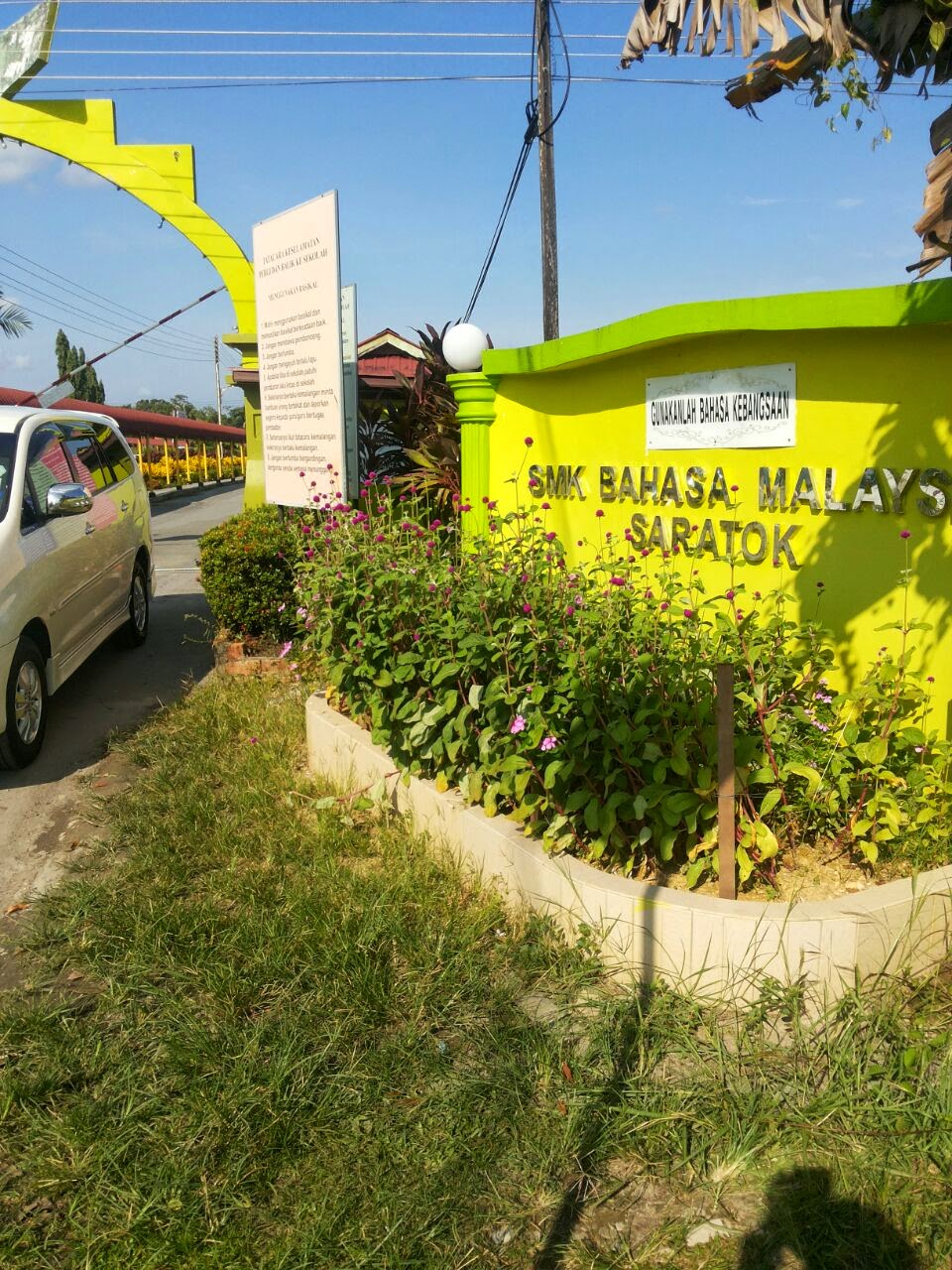 Pelapis's Training Centers: SARAWAK : PUSAT LATIHAN TINJU SMK (BM ...