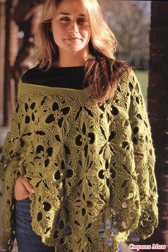 Ergahandmade: Crochet Poncho + Diagrams