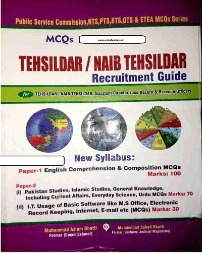 Tehsildar and Naib Tehsildar Recruitment Guide Assistant Director Land ...