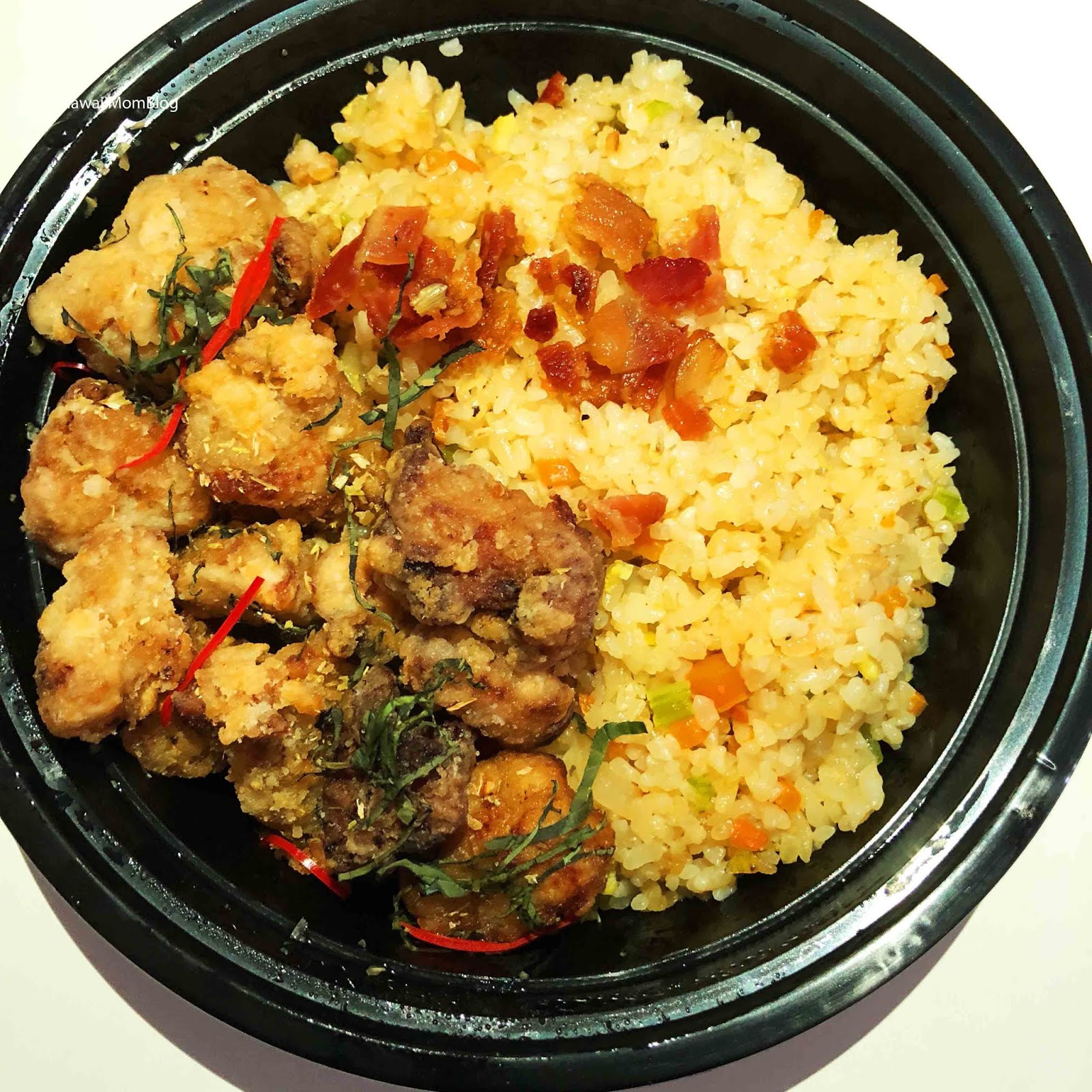 Hawaii Mom Blog: Gochi Grill Revisited