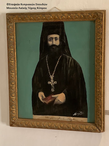 ΕΤΑΙΡΕΙΑ ΚΥΠΡΙΑΚΩΝ ΣΠΟΥΔΩΝ Society of Cypriot Studies: Εκθέματα Ορόφου ...
