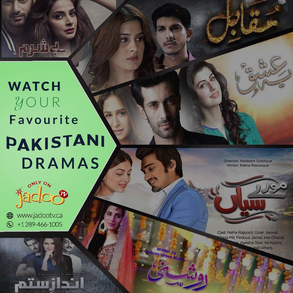 Watch Live Indian & Pakistani Channels: Watch Live Pakistani Channels ...