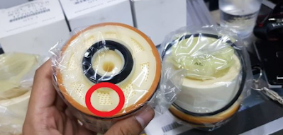 4 Cara Membedakan Filter Solar Asli dan Palsu - Suryadidik.com