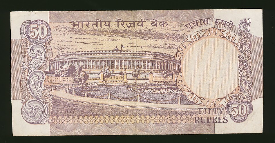 Jk Collection World: 50 RUPEE OLD NOTE SIGNED BY BIMAL JALAN