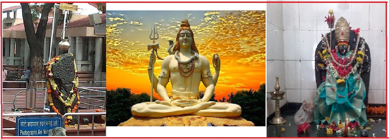 Ahmednagar Jilha Teli Samaj: 2014-08-24