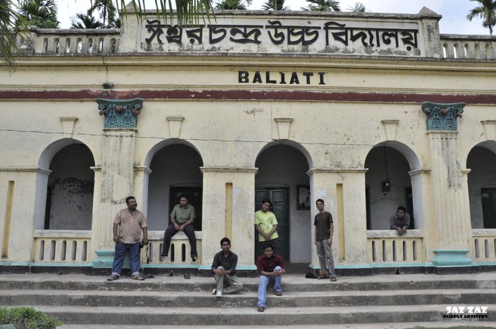 Travelling Bangladesh: Manikganj Tour