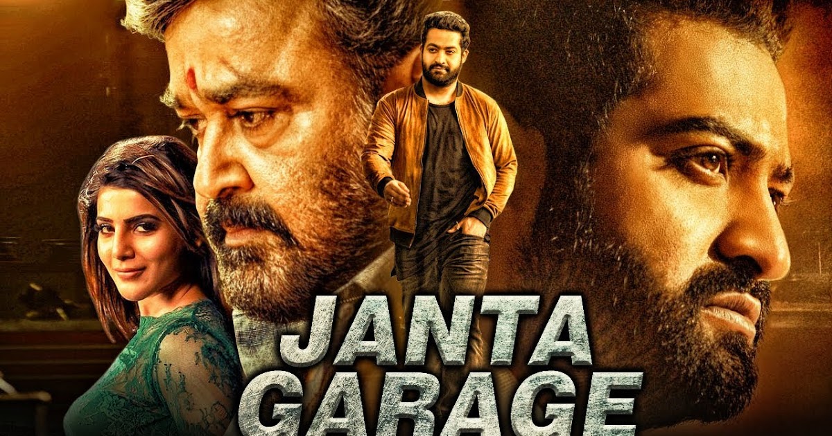 Janta Garage