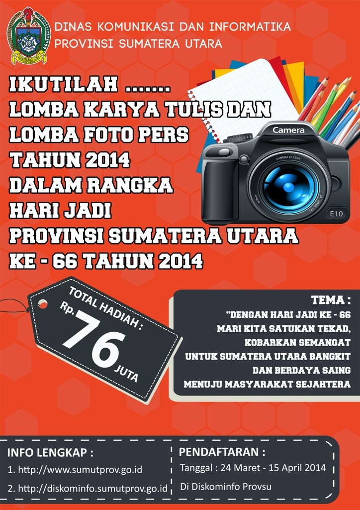 POSTER LOMBA FOTO DAN KARYA TULIS PERS 2014