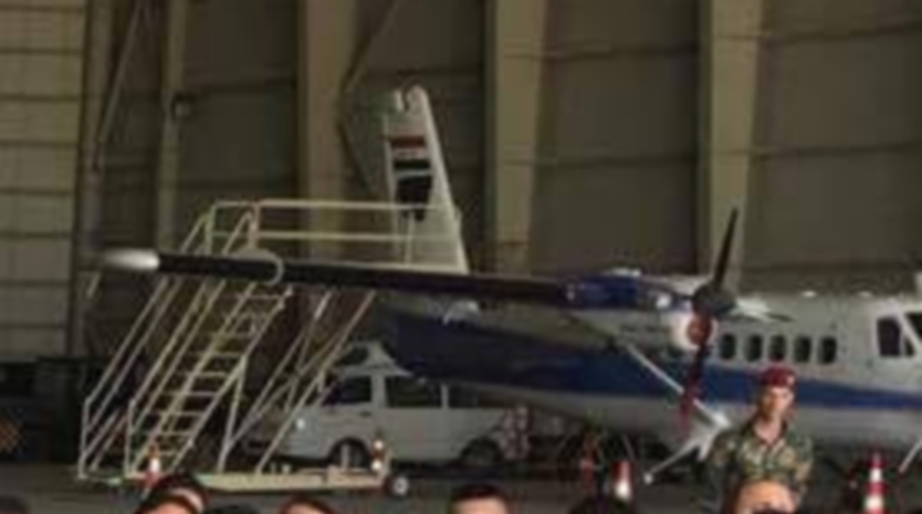 AeroHisto - Aviation History: Iraqi secret Intelligence Service ...